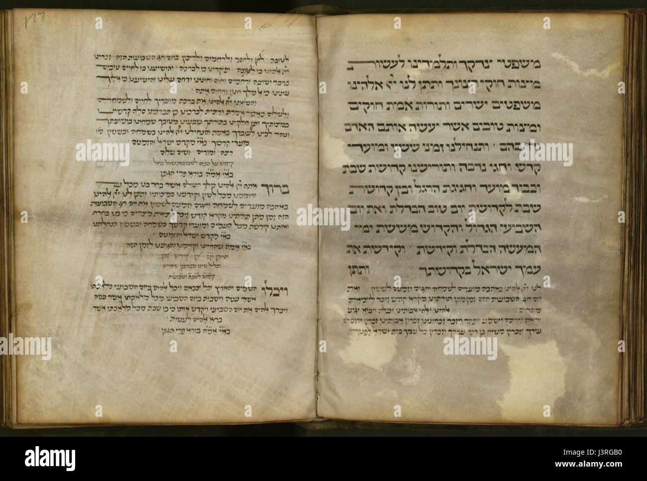 The Jewish Roman Prayer Book (127) is an ancient manuscript containing ...
