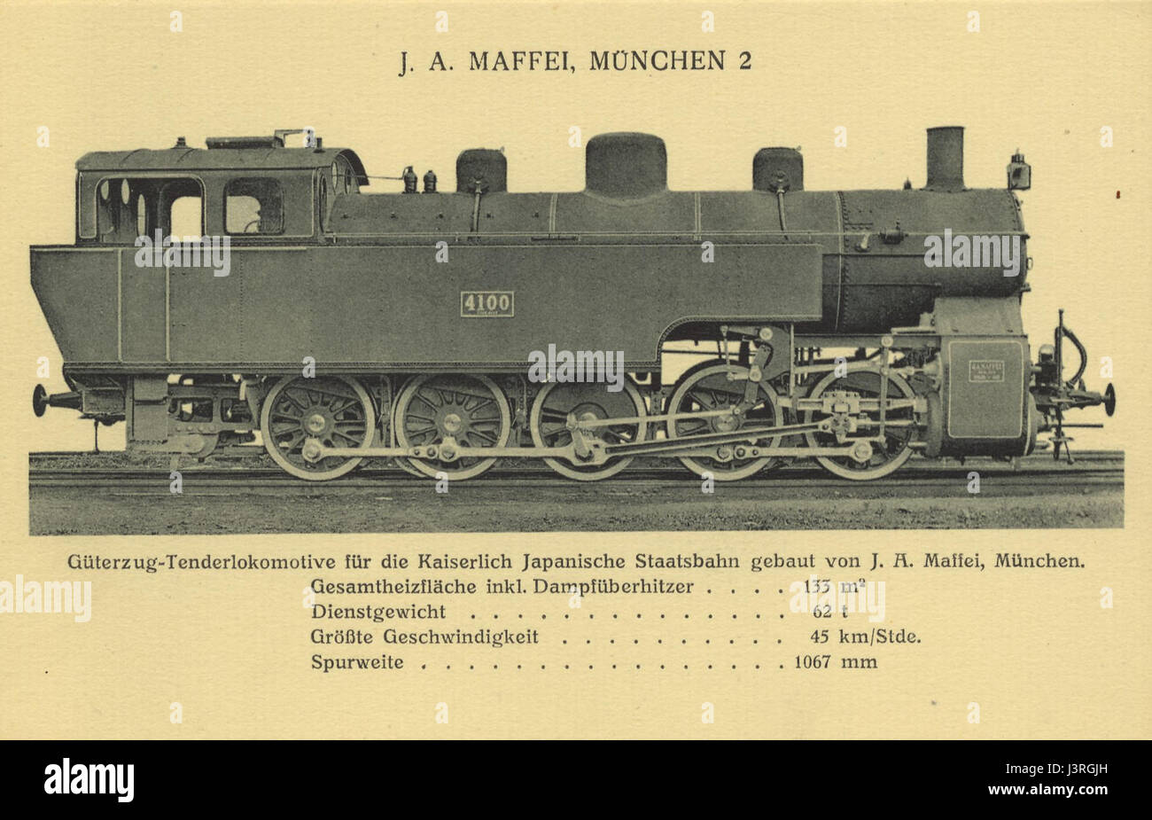 Joseph Anton von Maffei was a notable figure in the arts, particularly ...