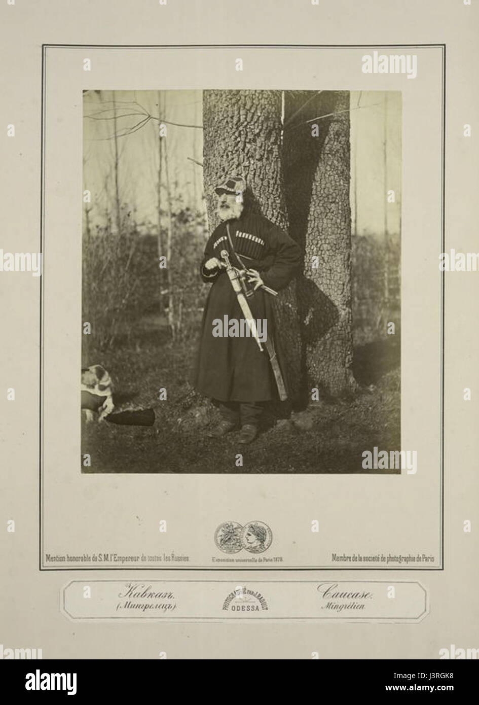 This reference likely describes the history or cultural aspects of the ...