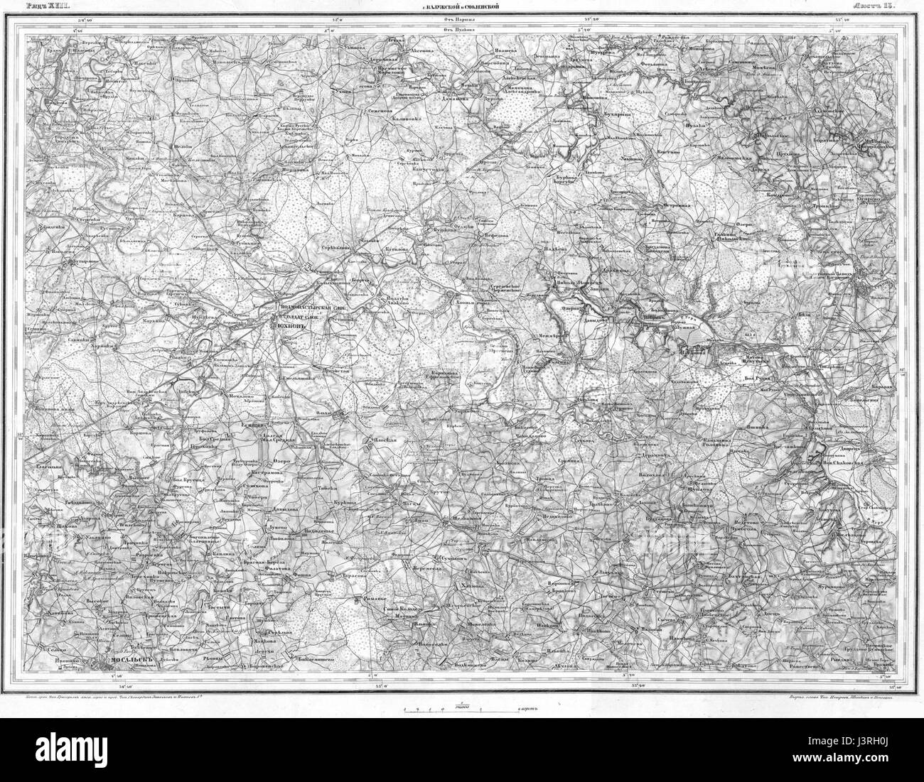 The Kaluga Shubert map is a detailed cartographic work focusing on the ...