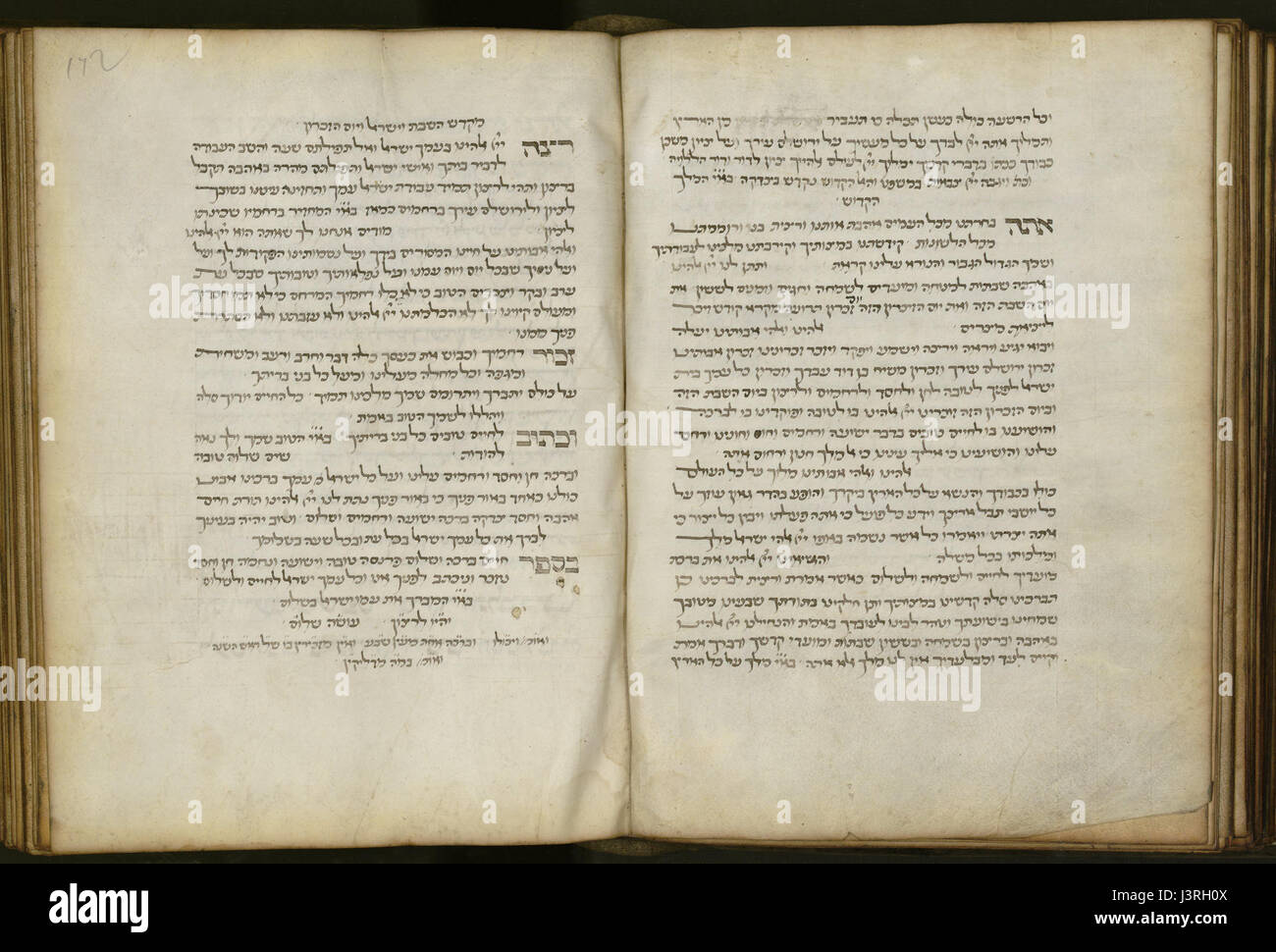 This Jewish Roman Prayer Book from 172 is an important liturgical ...