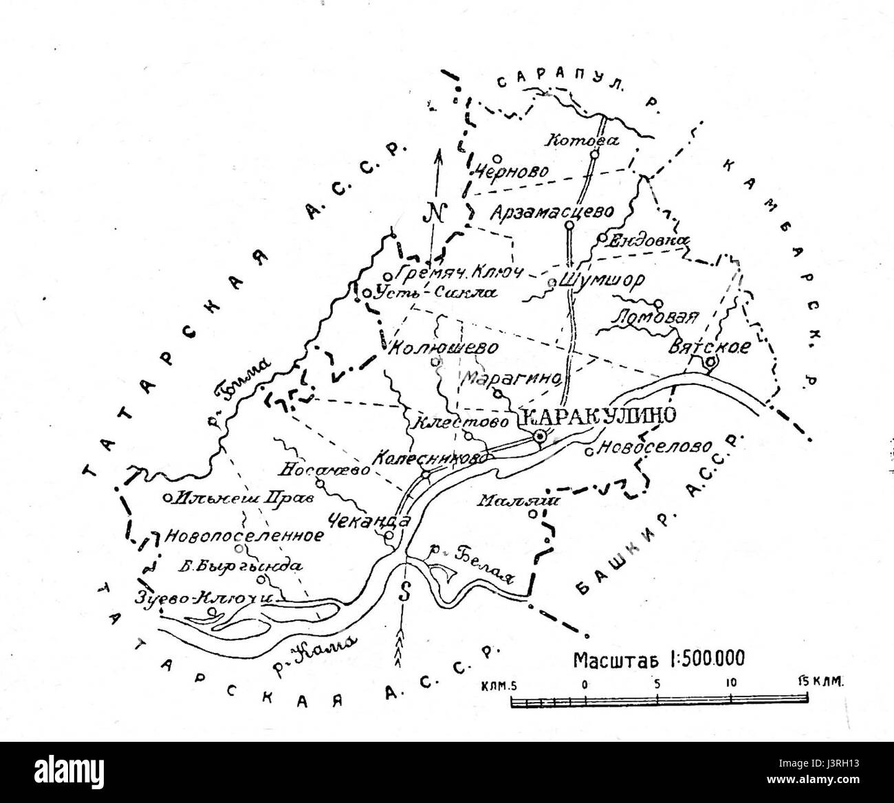 1920s map ussr Cut Out Stock Images & Pictures - Alamy