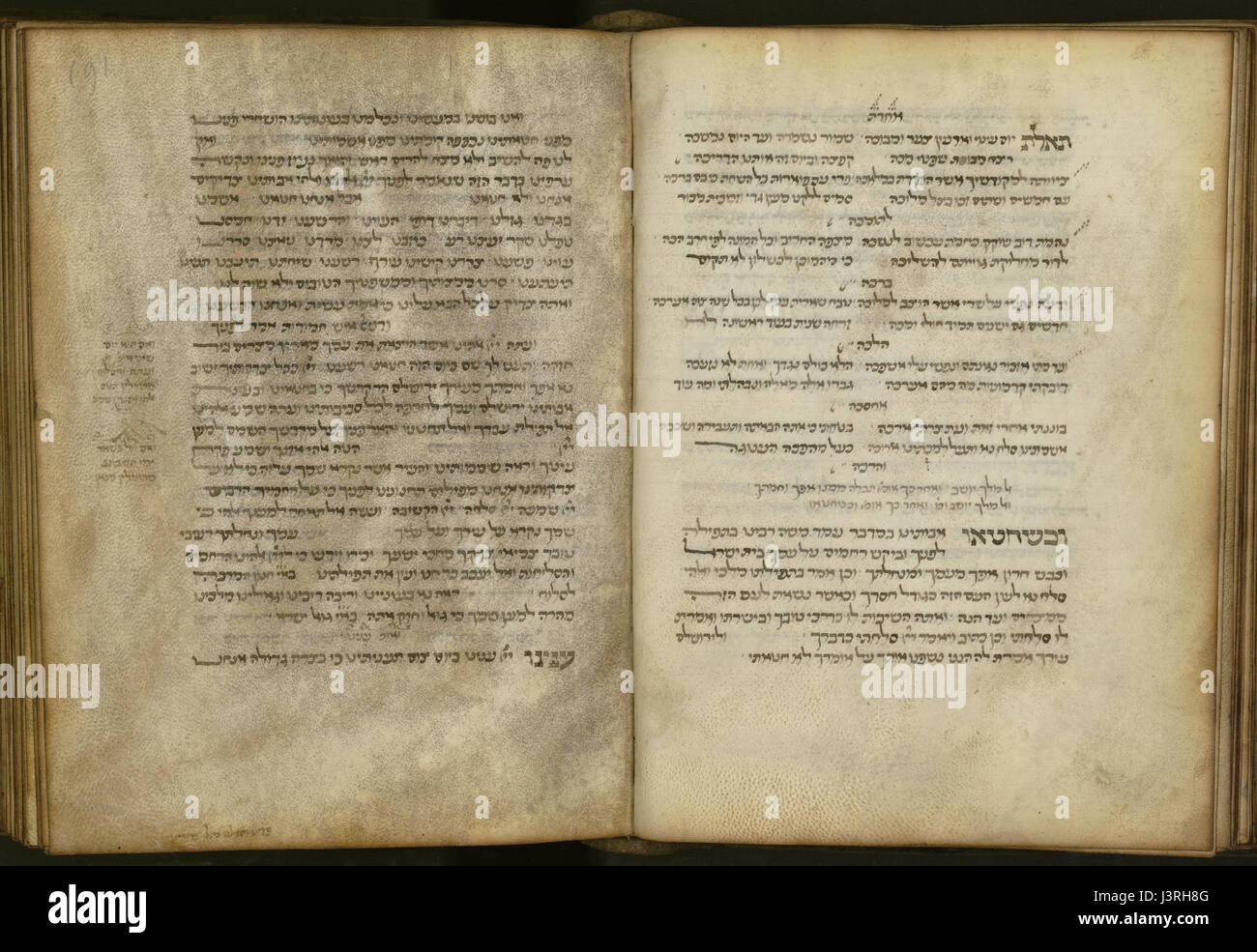 Jewish Roman Prayer Book (191 Stock Photo - Alamy