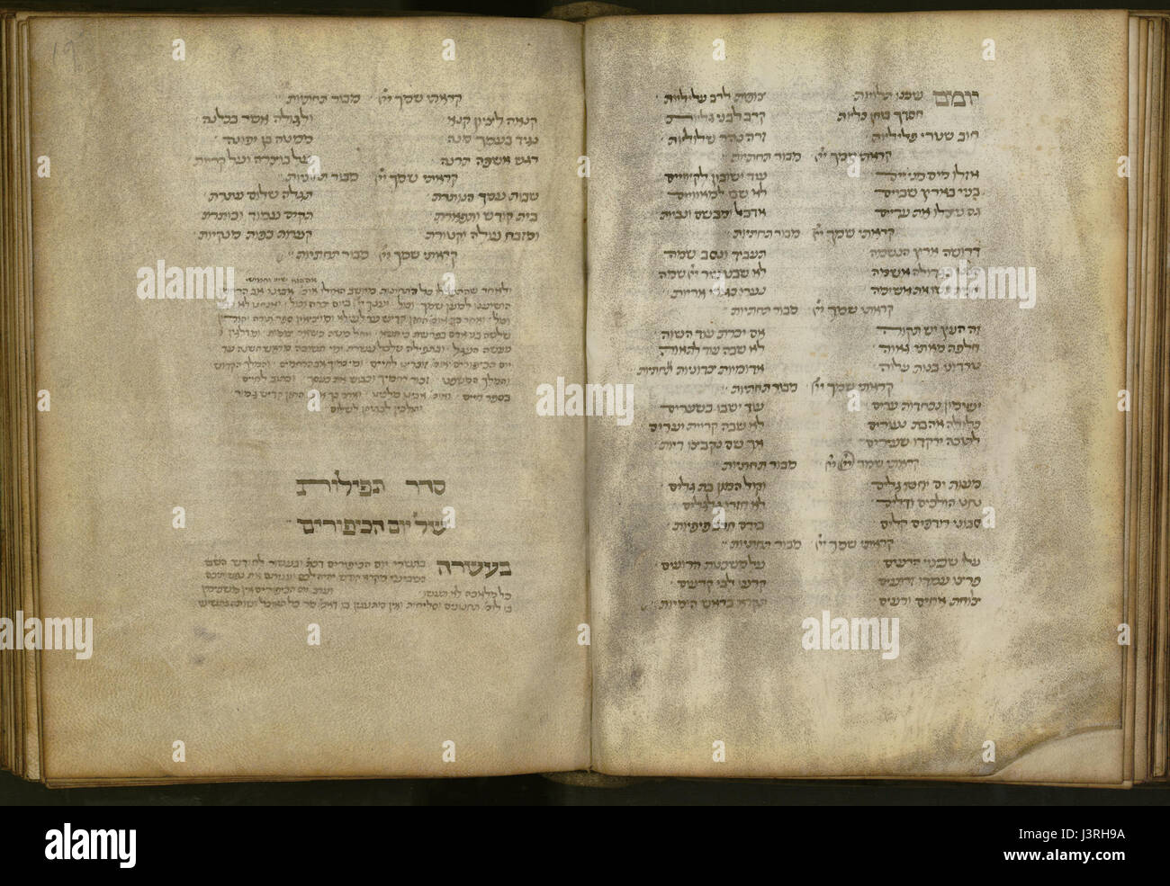 Roman 193 hi-res stock photography and images - Alamy