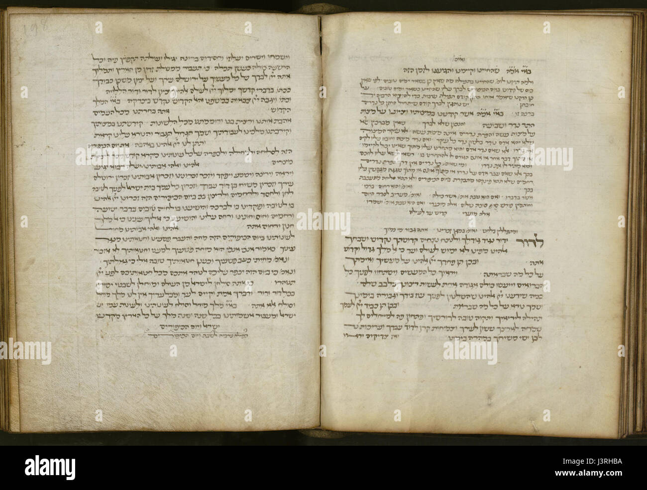 Ancient rome law book hi-res stock photography and images - Alamy