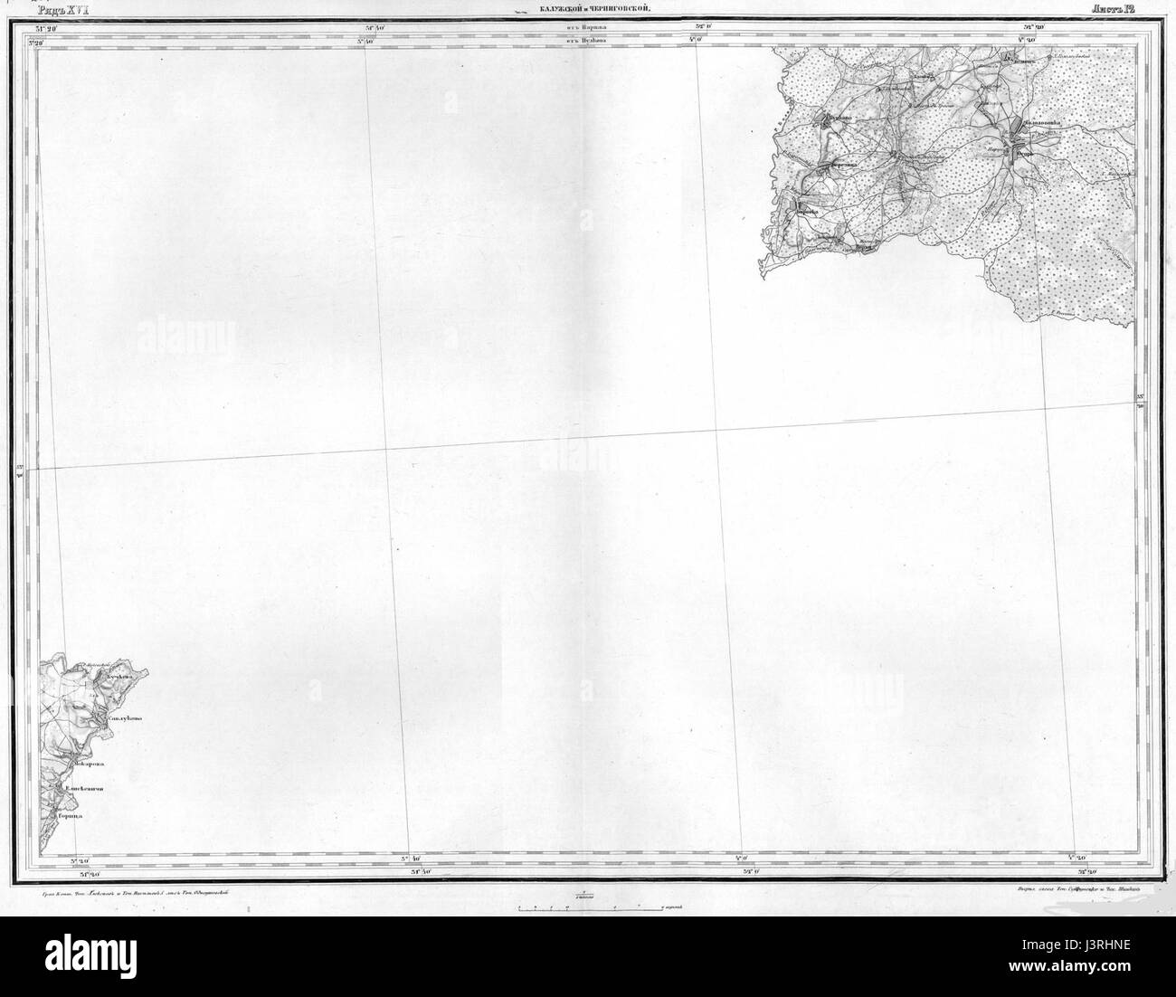 Kaluga map hi-res stock photography and images - Alamy