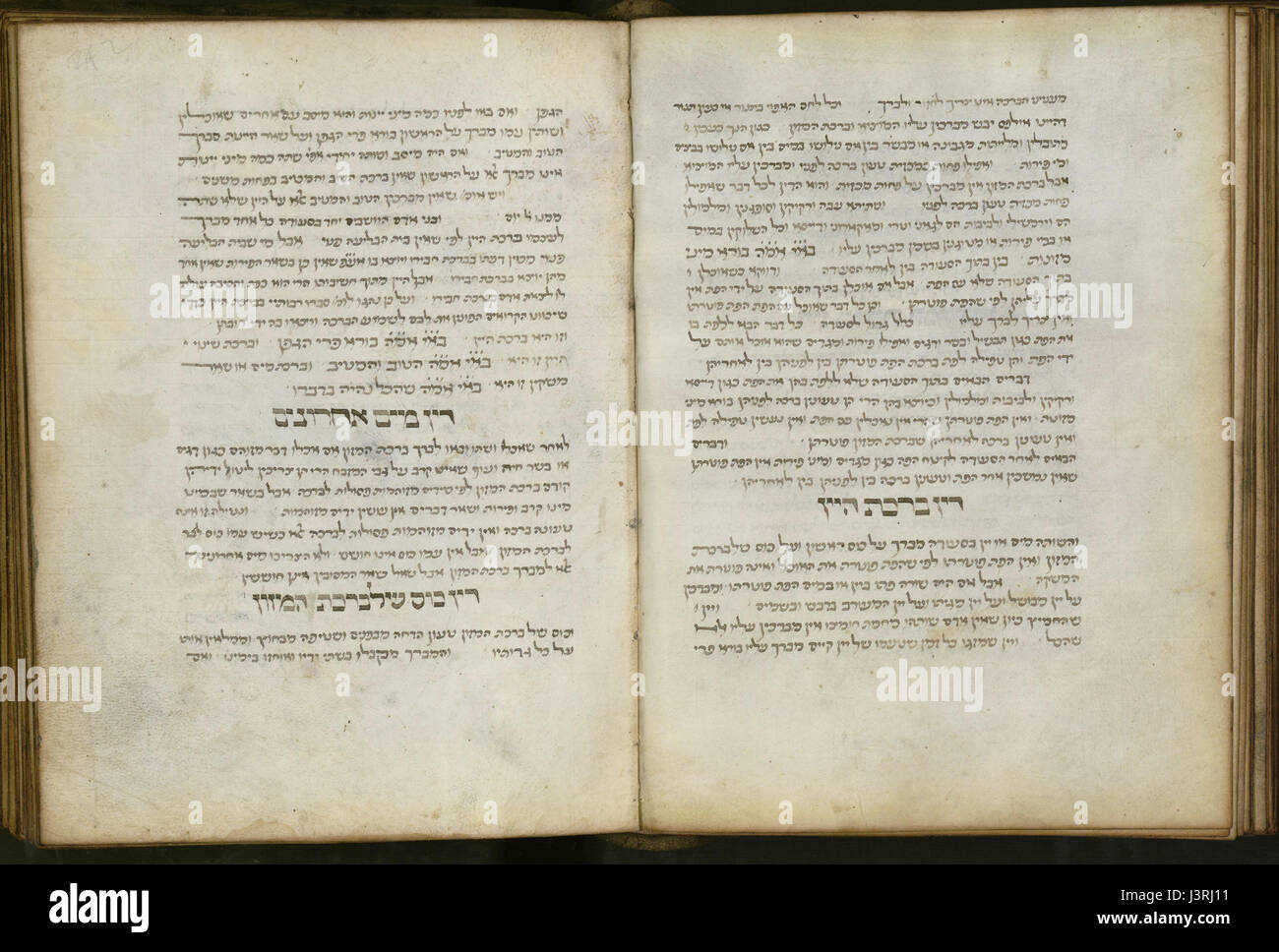 Jewish Roman Prayer Book (242 Stock Photo - Alamy