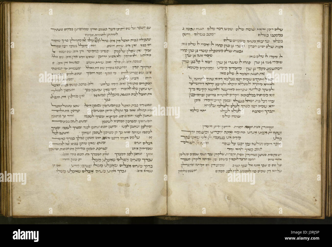 Jewish Roman Prayer Book (254 Stock Photo - Alamy