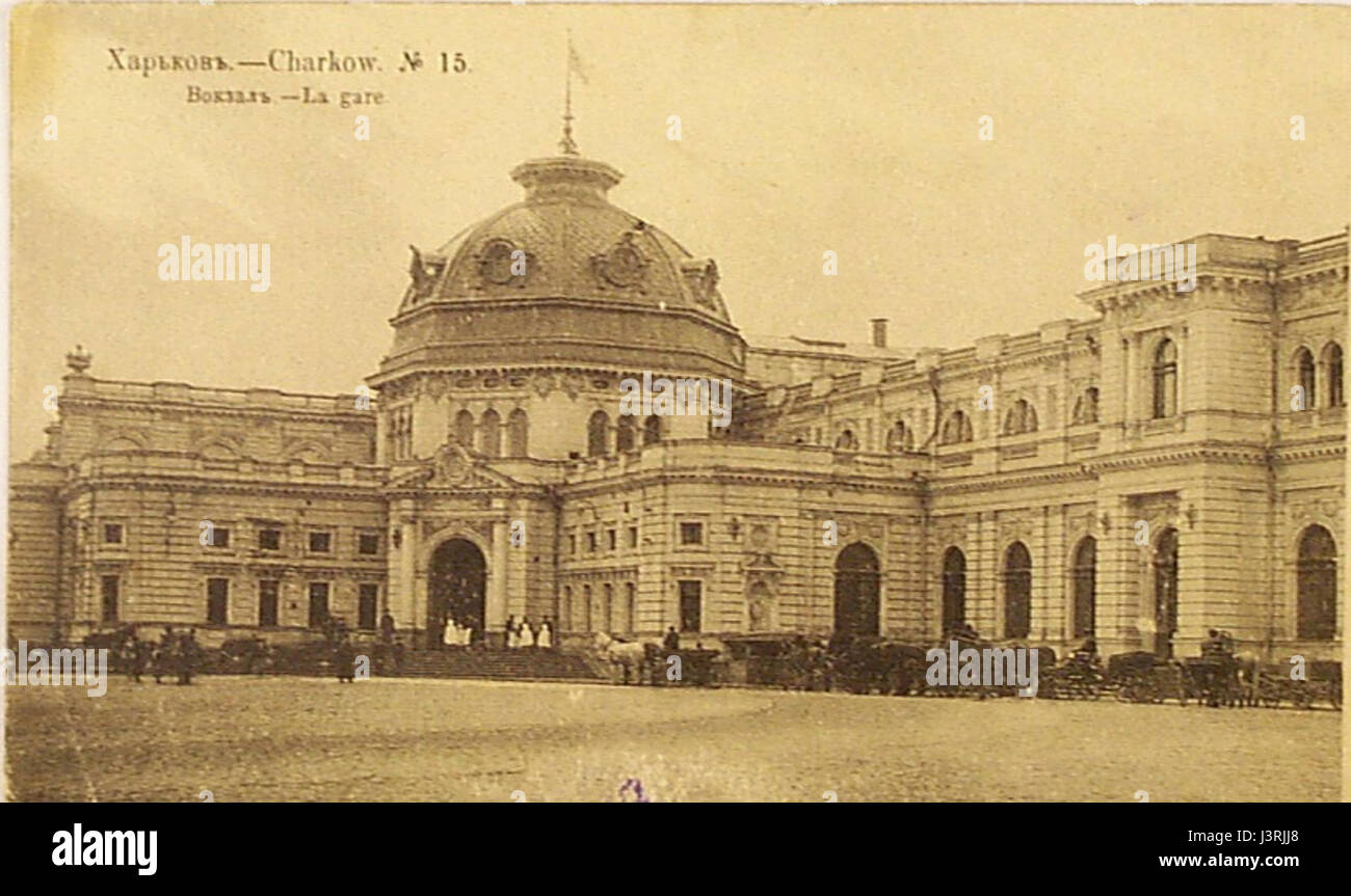 Kharkov map hi-res stock photography and images - Alamy