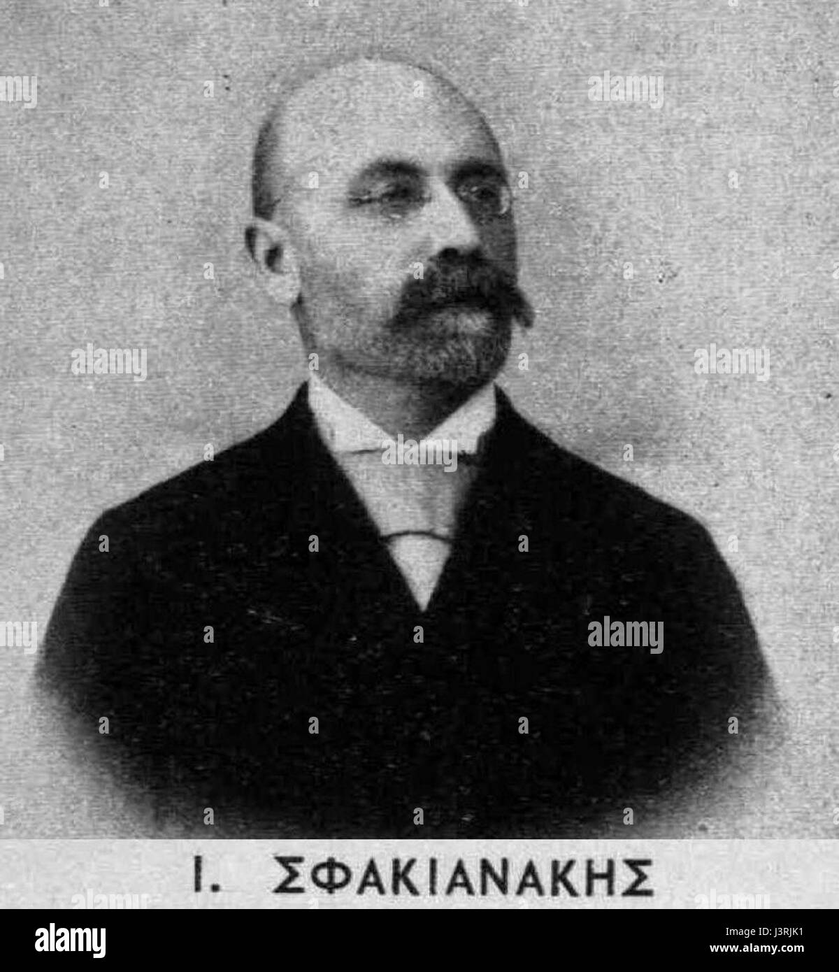 Ioannis Black and White Stock Photos & Images - Alamy