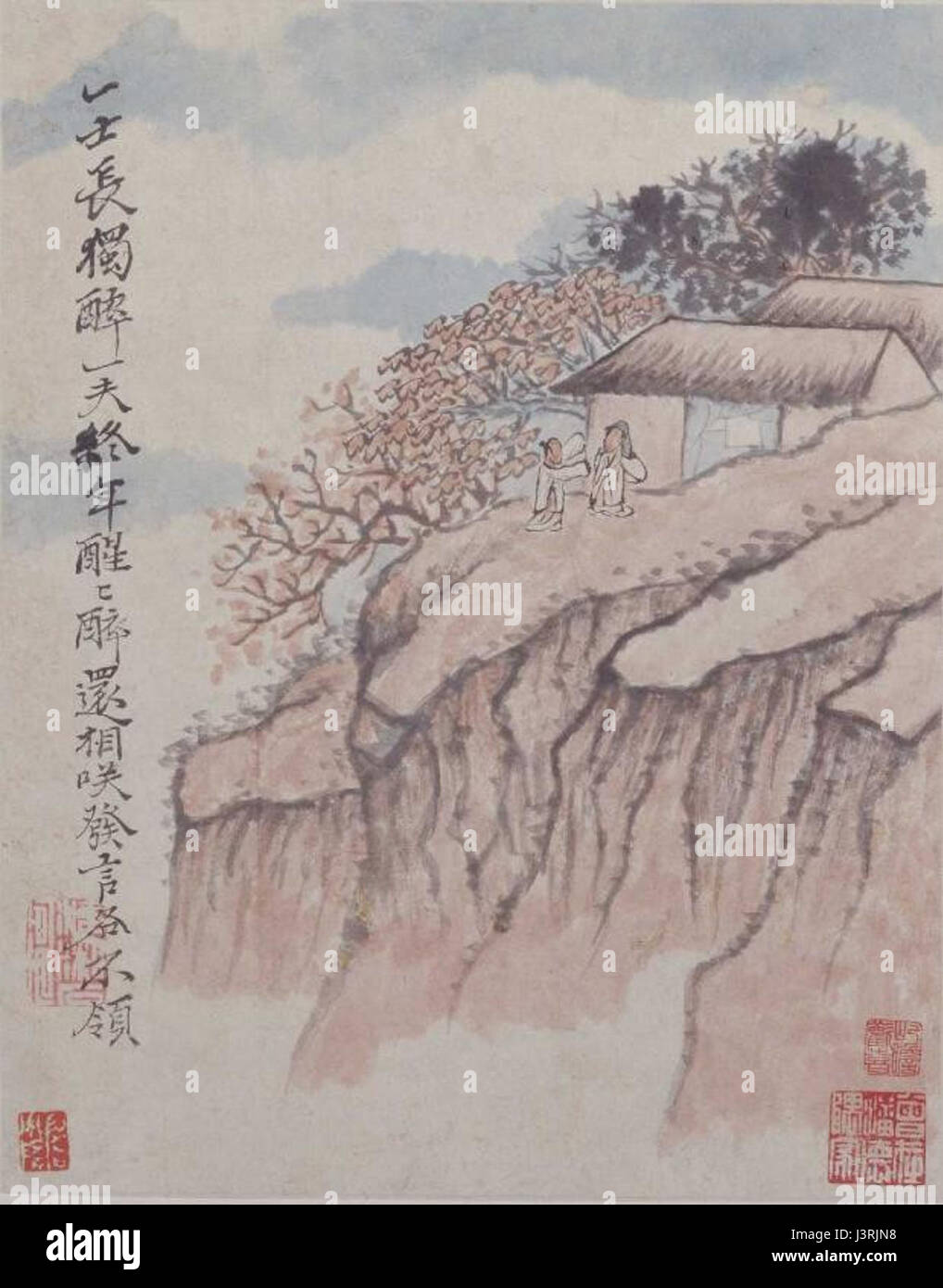 Illustrations in the Spirit of Tao Yuanming's Poems 01 Stock Photo - Alamy