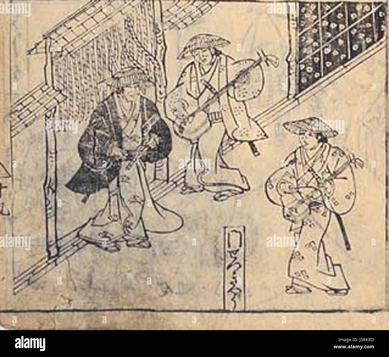 'Kadosekkyou' refers to a specific term or name, though further context ...