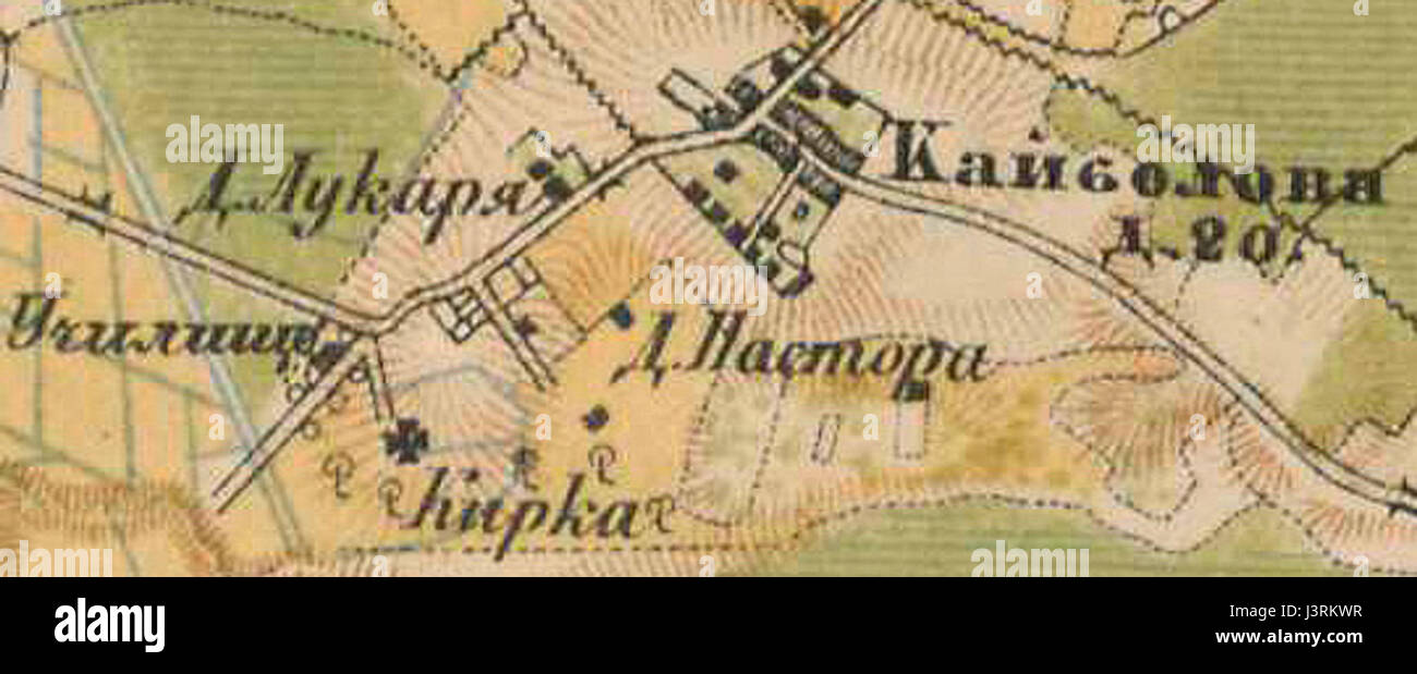 The painting 'Kaibolovo' from 1885 captures a rural scene in Russia ...