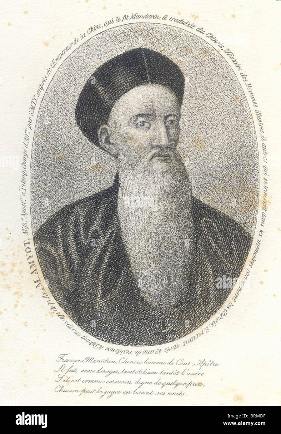 Joseph Marie Amiot was a French Jesuit missionary and scholar, known ...