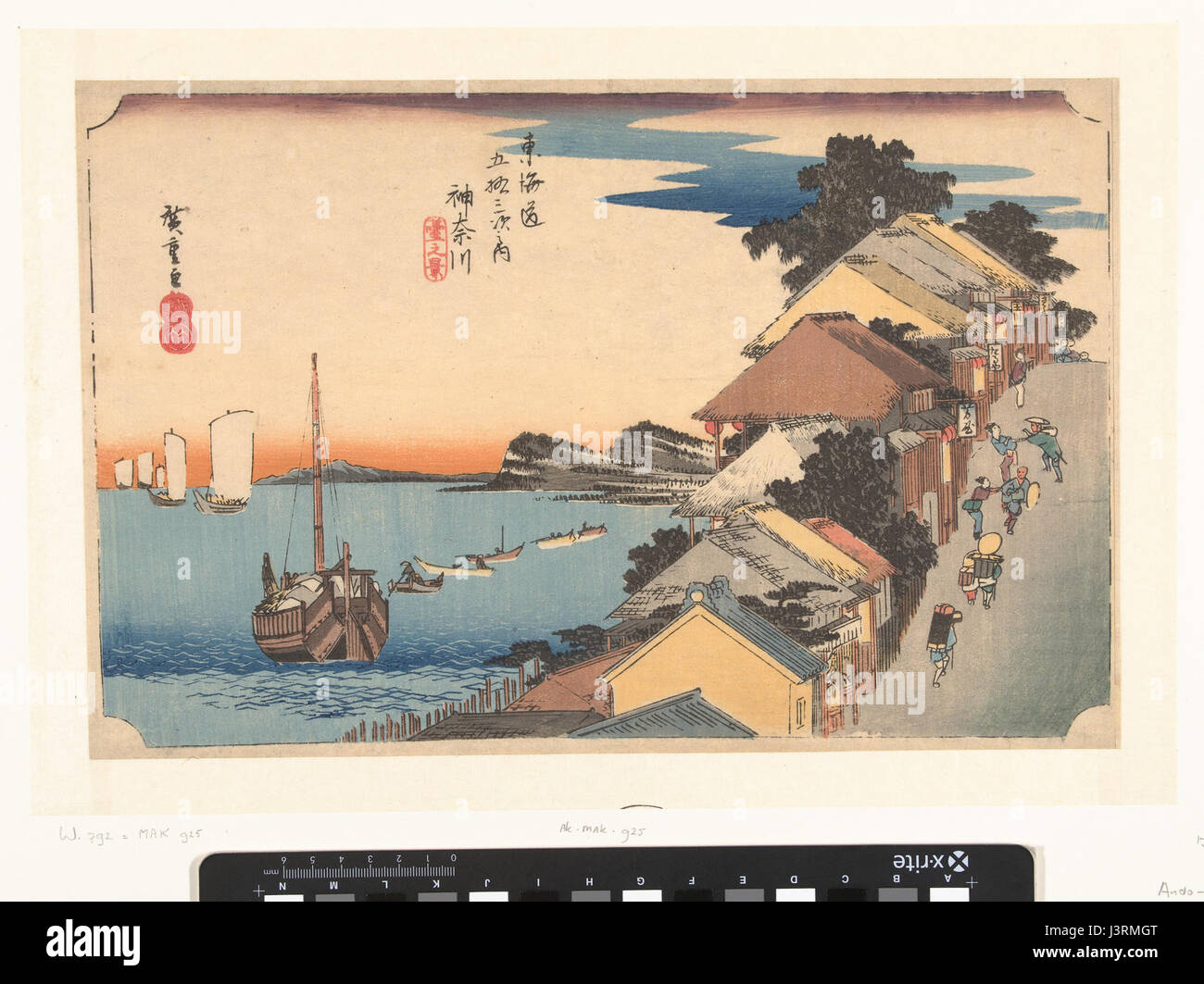 This artwork from the Rijksmuseum, cataloged as AK MAK 925, depicts the ...