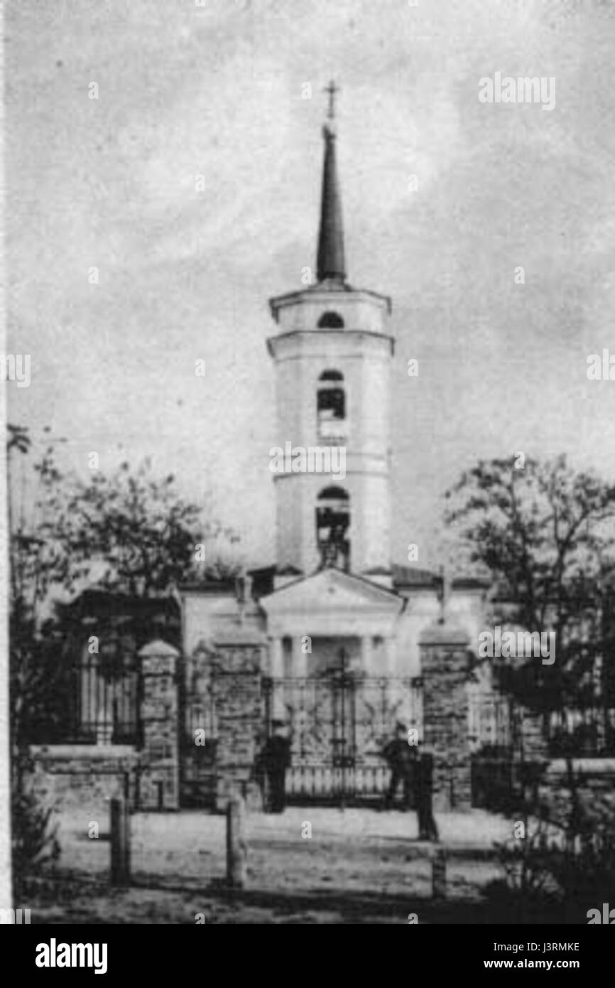 'Katol' refers to a traditional Filipino incense made from aromatic ...