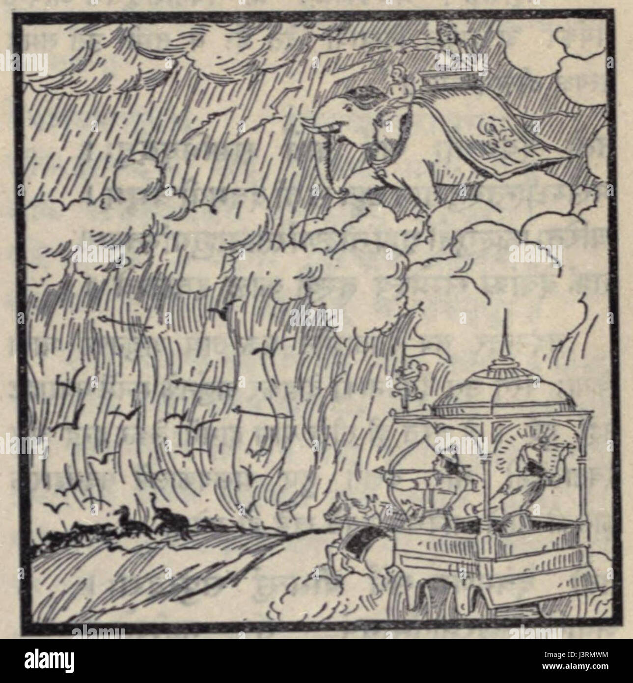 King Indra is a prominent figure in Hindu mythology, and the fire of ...