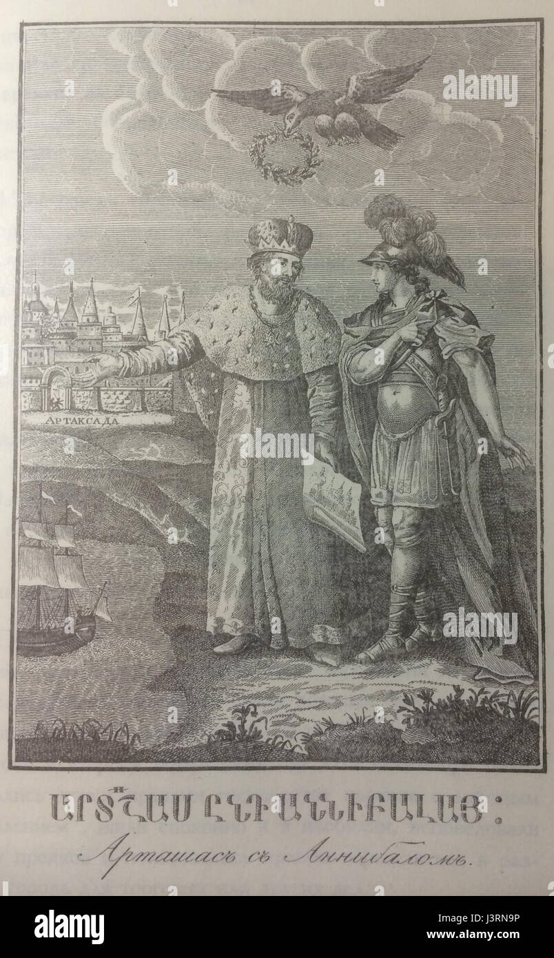 King Artashes I of Armenia and Hannibal, the Carthaginian general, are ...