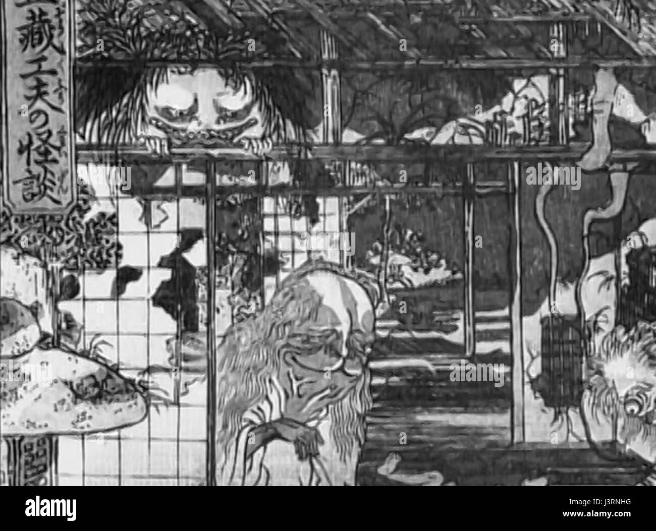 Traditional woodblock technique Black and White Stock Photos & Images ...