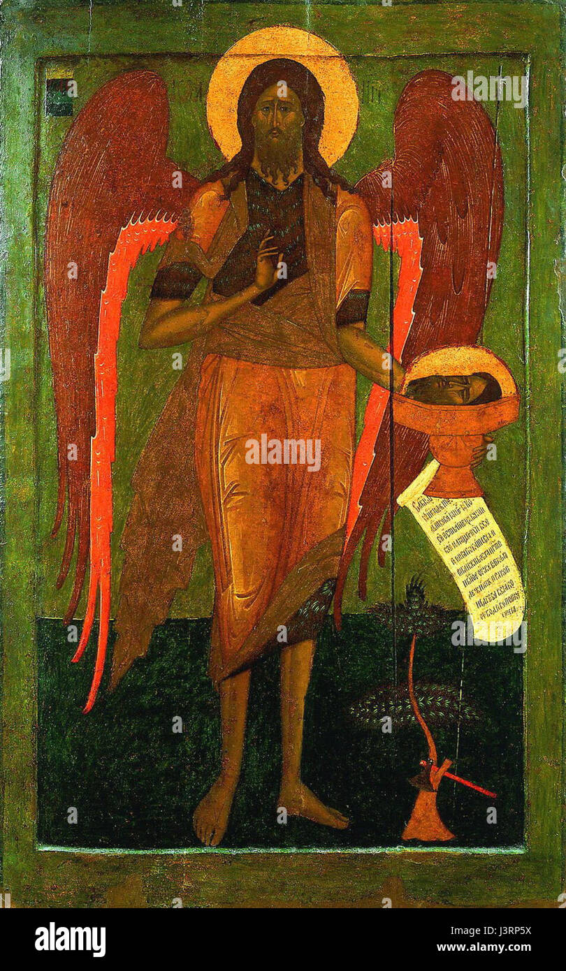 John the Angel of Desert (1560s, Rublev museum Stock Photo - Alamy