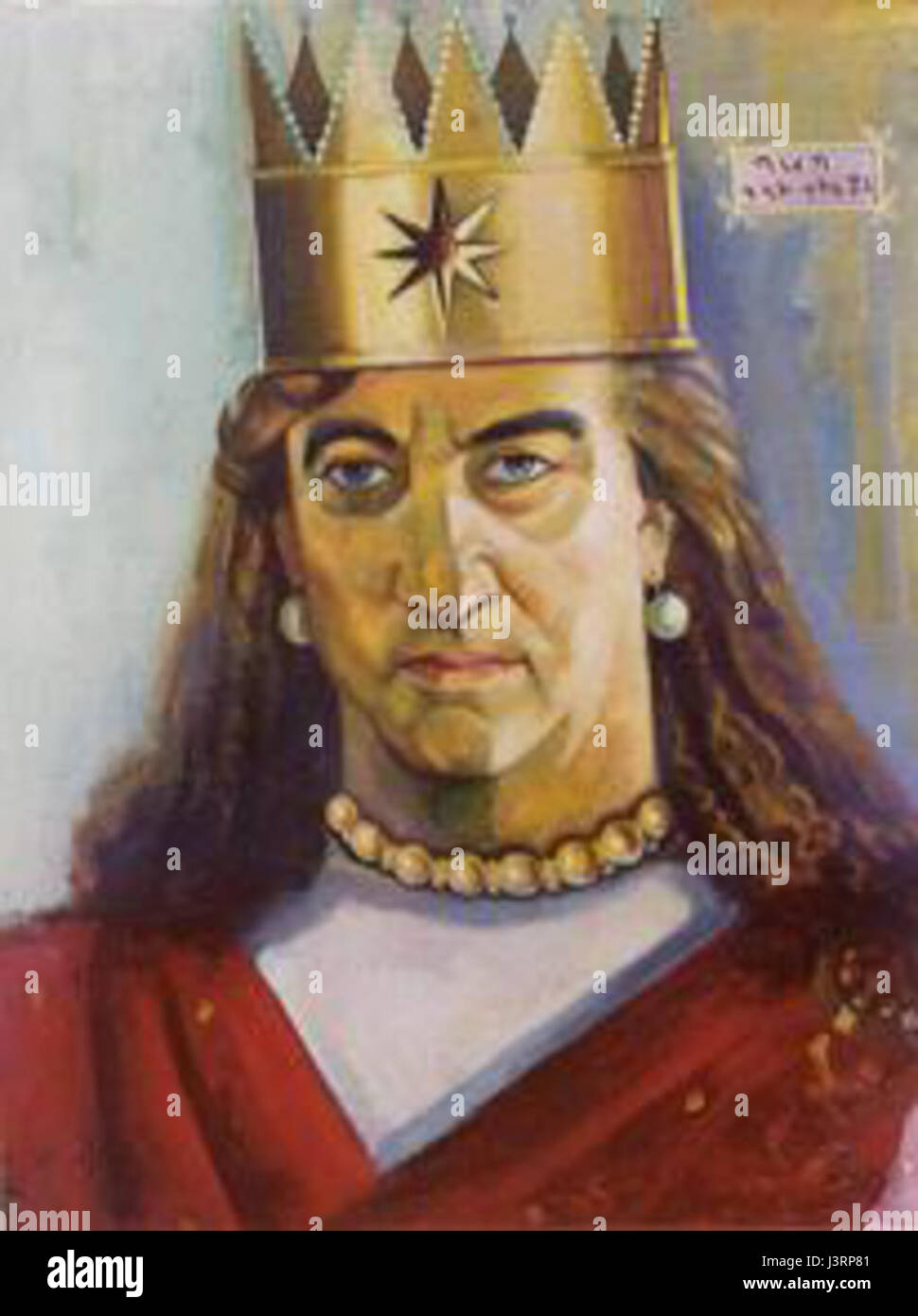 Old pap hi-res stock photography and images - Alamy