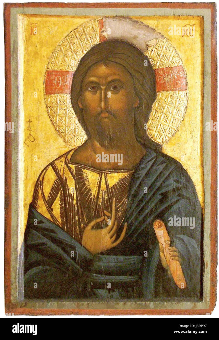 Donation of constantine hi-res stock photography and images - Alamy