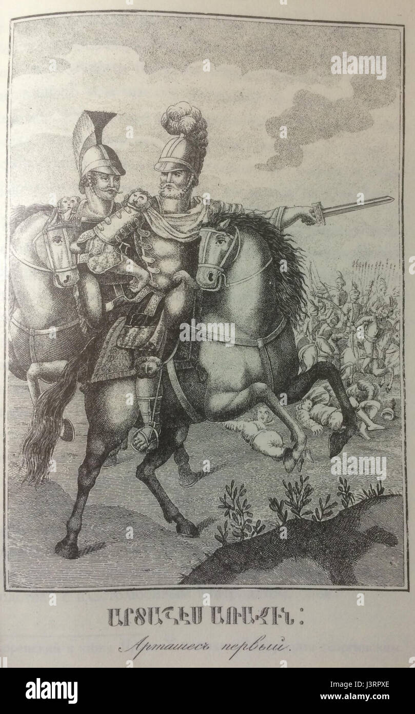 Artashes High Resolution Stock Photography and Images - Alamy