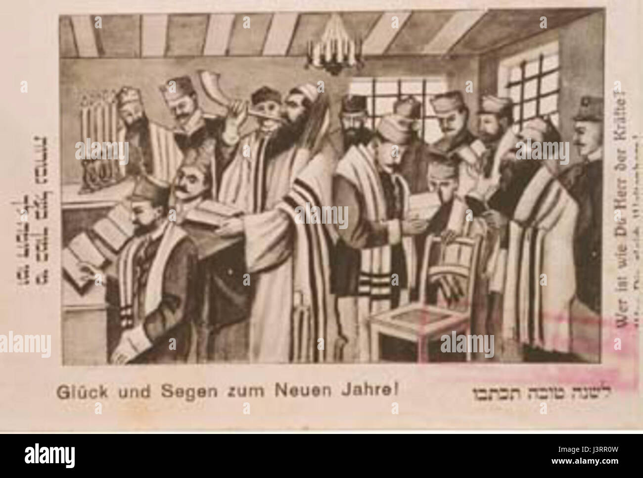 Jewish soldiers ww1 hi-res stock photography and images - Alamy