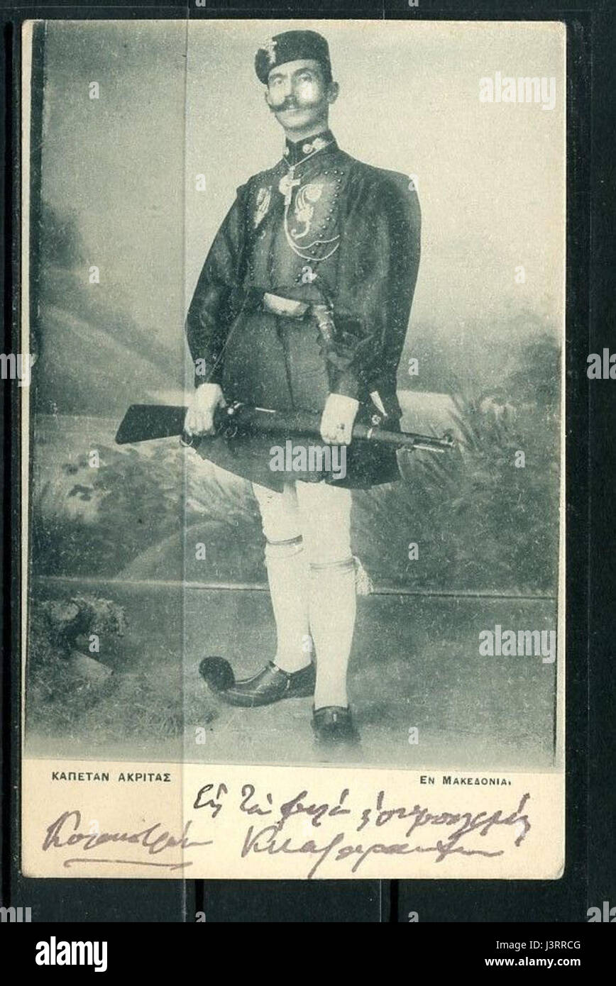 Akritas hi-res stock photography and images - Alamy