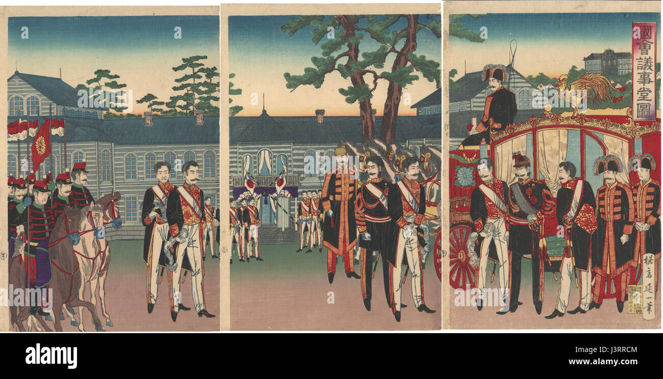 Imperial diet building japan hi-res stock photography and images - Alamy