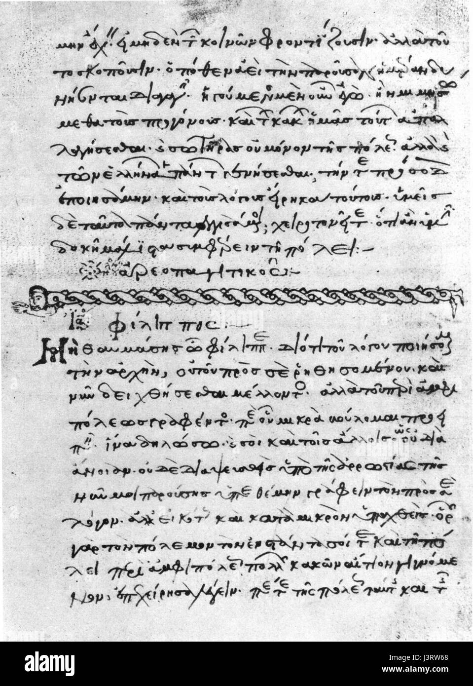 'Isocrates, Vaticanus graecus 65' refers to a manuscript of works by ...