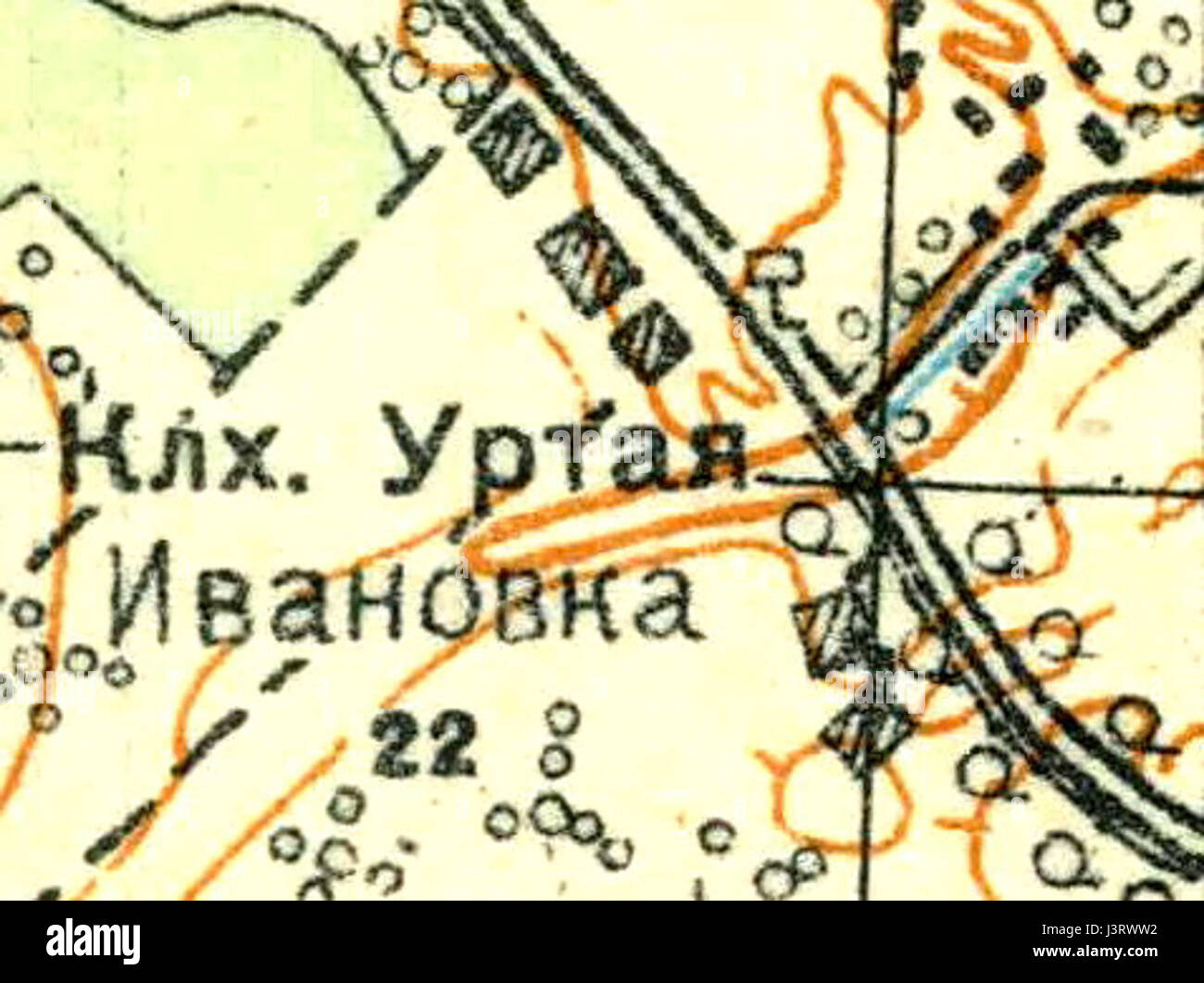 Ivanovka, a village in Russia, was documented in 1931. This historical ...