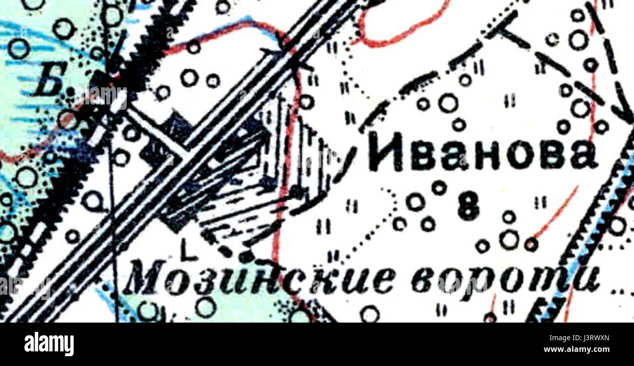 Ivanovka hi-res stock photography and images - Alamy