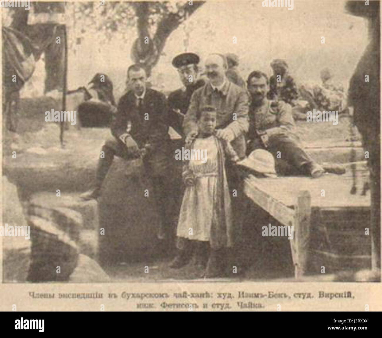 1912 year hi-res stock photography and images - Alamy