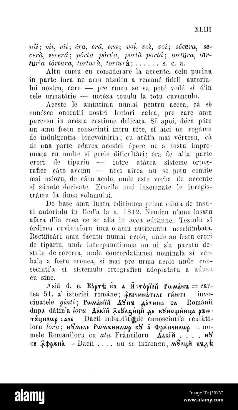 A historical reference or document titled *Istori'a*, potentially ...