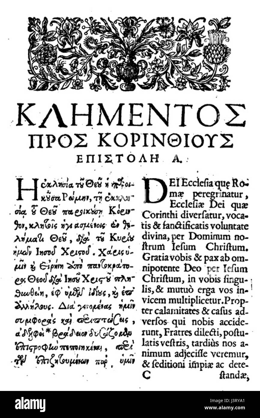 The beginning of the First Epistle of Saint Clement of Rome to the ...