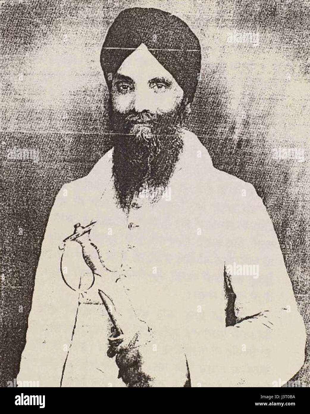 Jathedar Achhar Singh Stock Photo - Alamy