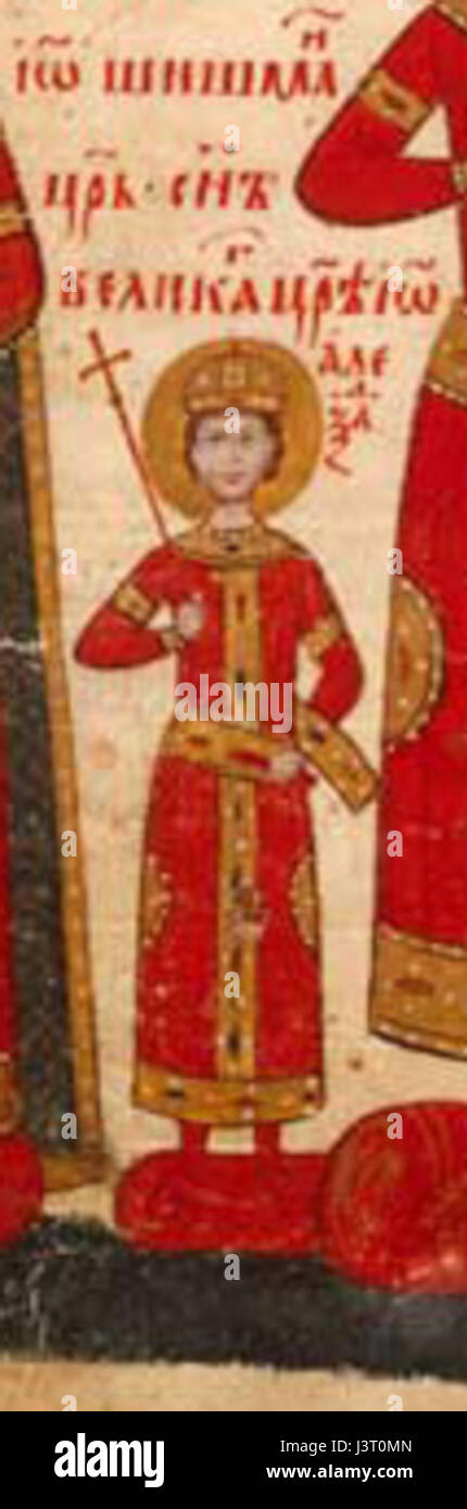 Ivan Shishman was the last Tsar of the Second Bulgarian Empire, ruling ...