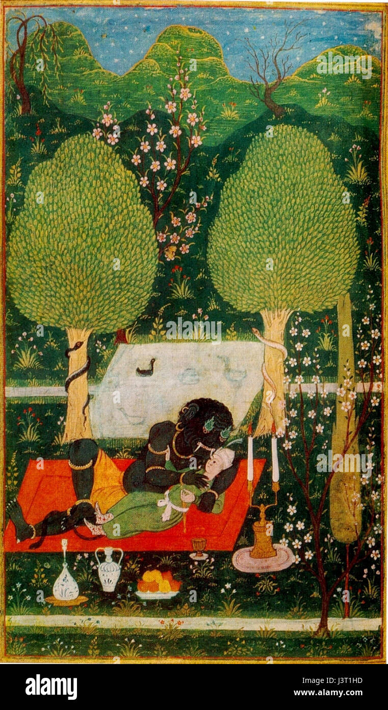 Nizami hi-res stock photography and images - Alamy