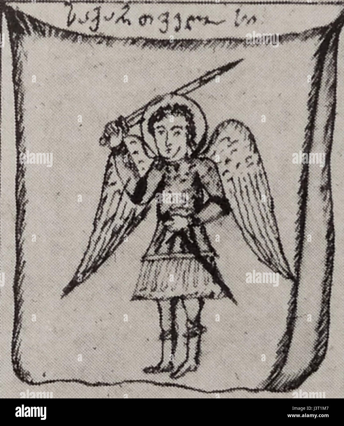 The Kingdom of Georgia's Vakhushti emblem is a historical coat of arms ...