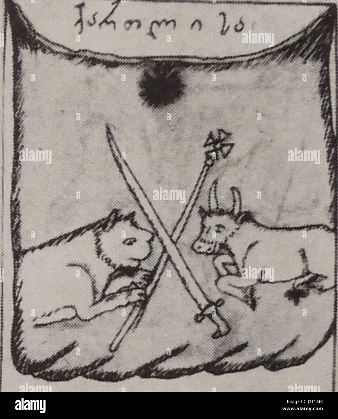 The Kingdom of Kartli, an ancient Georgian kingdom, is represented in ...