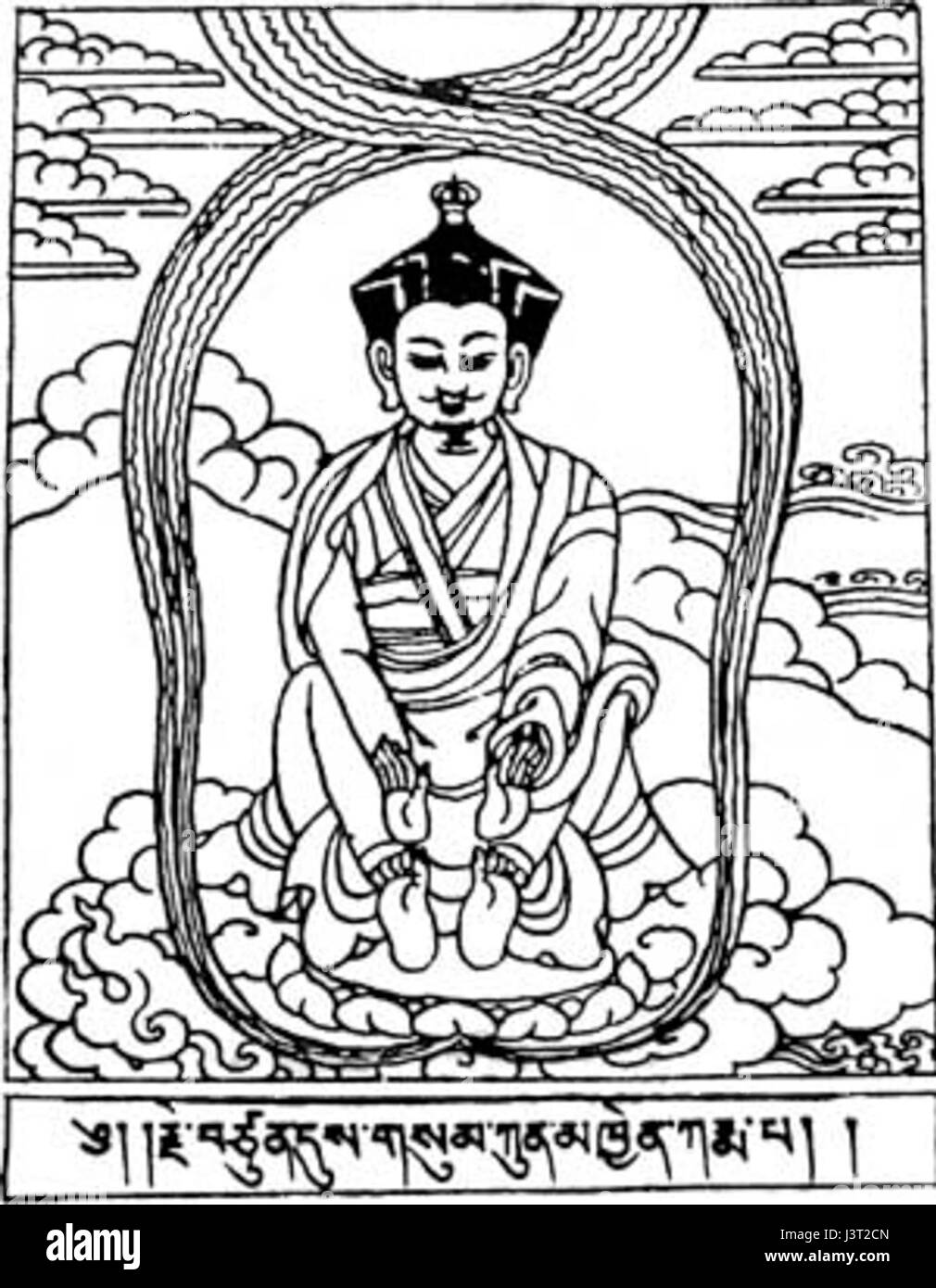 A reference to the Karmapa, a spiritual leader in Tibetan Buddhism ...