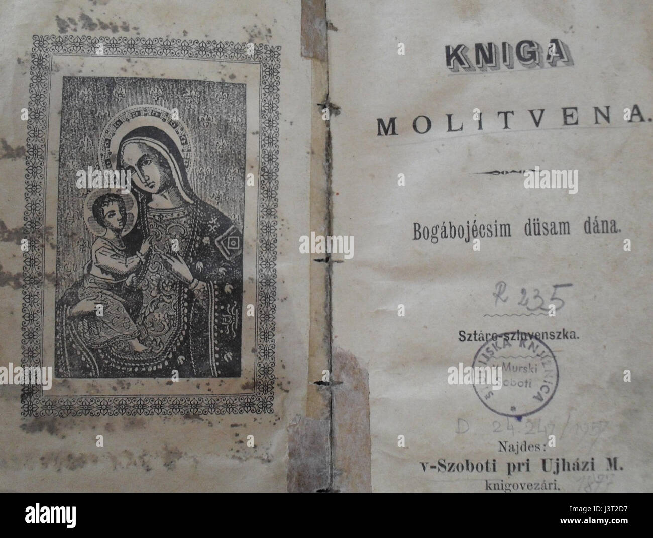 Kniga hi-res stock photography and images - Alamy