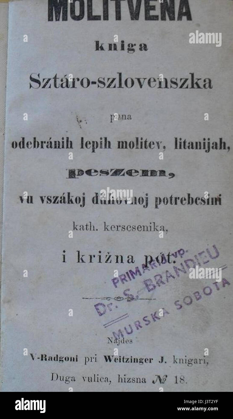 Kniga hi-res stock photography and images - Alamy