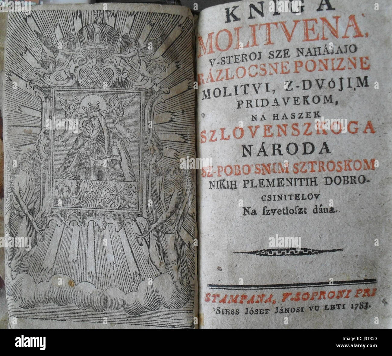 Kniga hi-res stock photography and images - Alamy