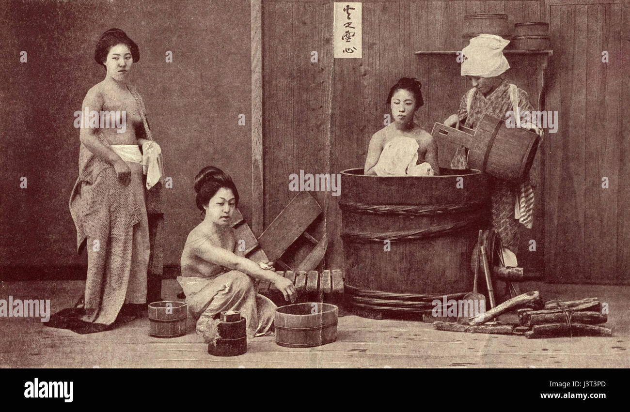 Japanese outdoor scene. Before 1902 Stock Photo - Alamy