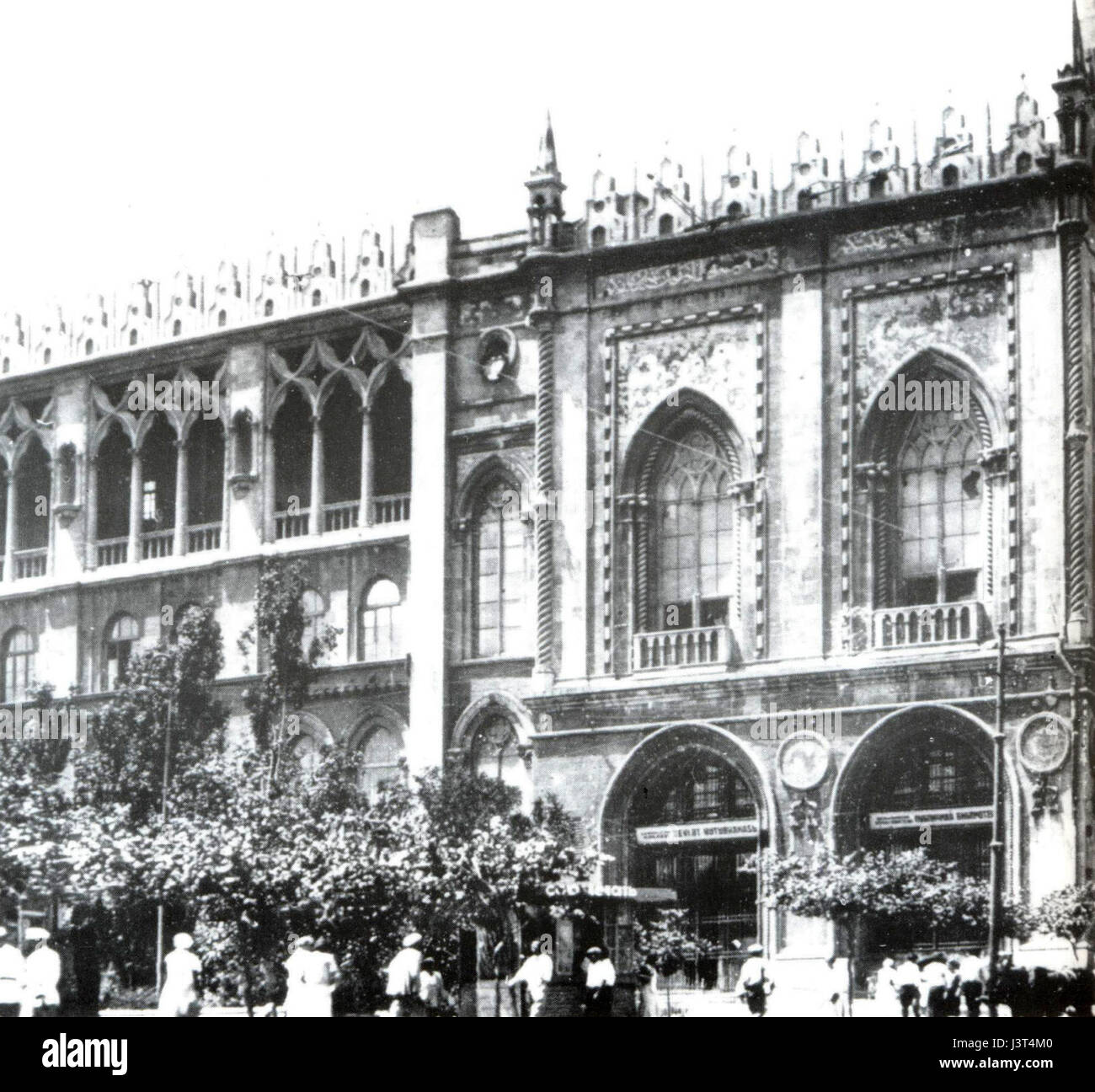 Ismailiya hi-res stock photography and images - Alamy