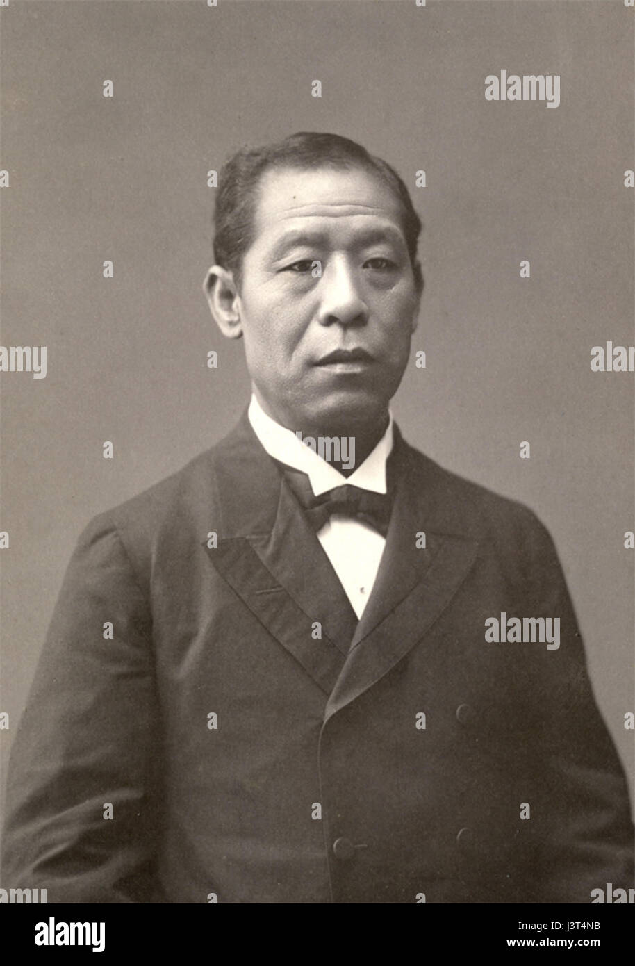 Imamura hi-res stock photography and images - Alamy