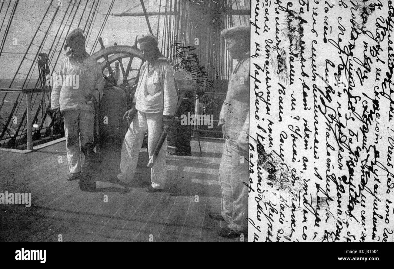 A portrait of Prince Dmitry Pozharskiy, a Russian military leader known ...
