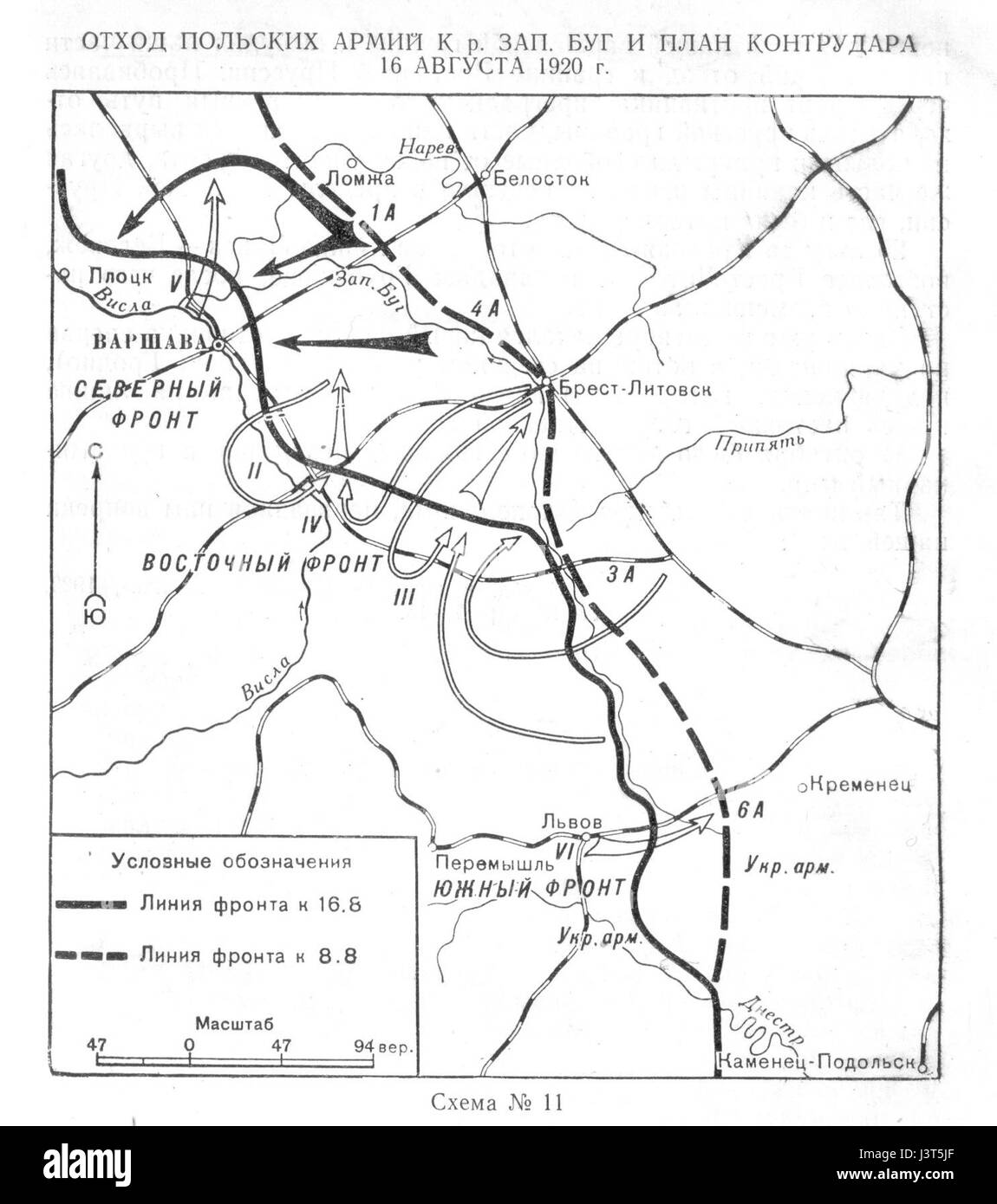 The Kamenev map 11 is a historical map representing a specific ...